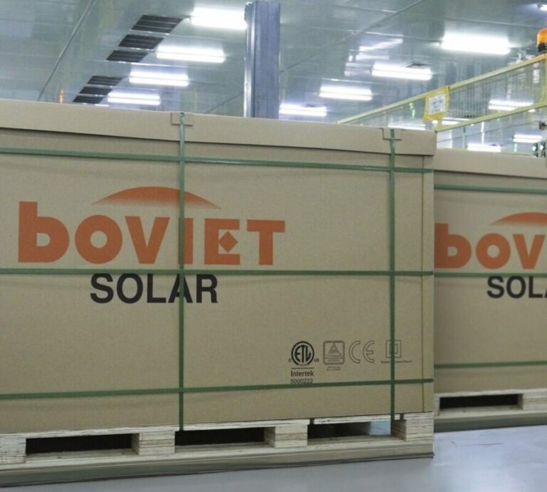Boviet Solar | Boviet Solar